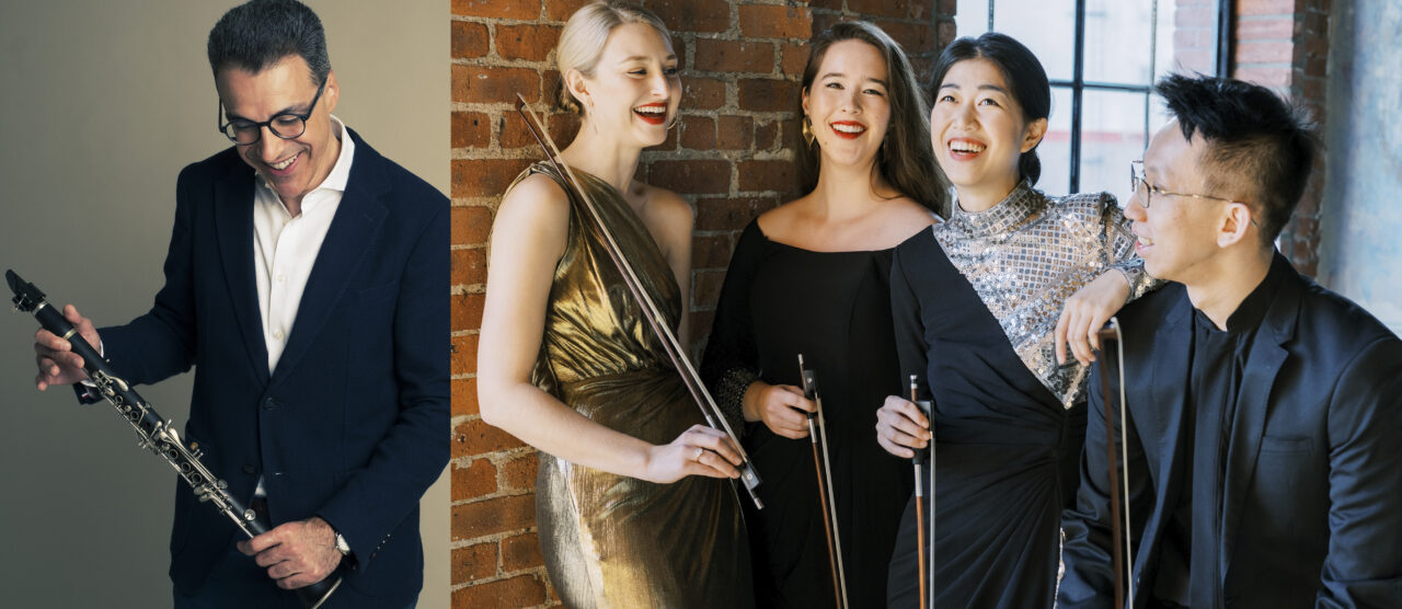 Terra String Quartet and Oskar Espina Ruiz- Sunday Performance ...